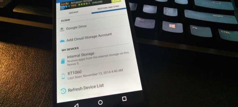 How to Disable System Apps in Android (No-Root)