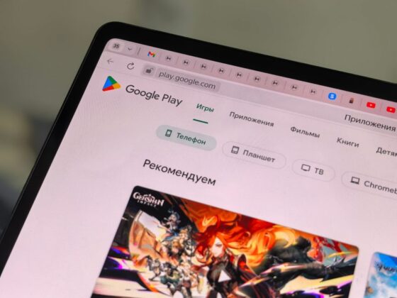 Revive Your Old Tablet with This Android Tablet Launcher